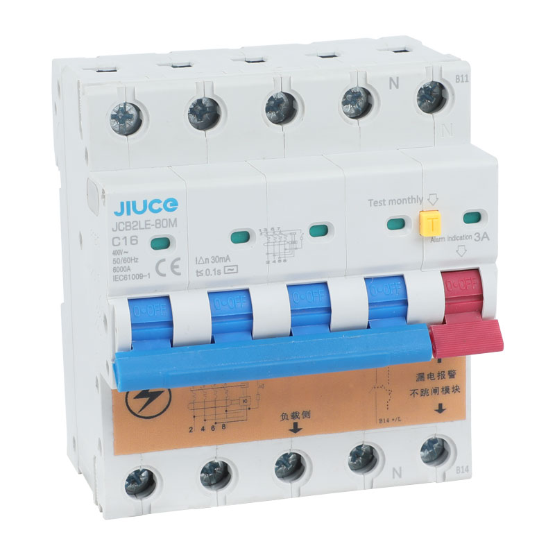 News What Is An RCBO And How Does It Work News What Is An RCBO And How Does It Work